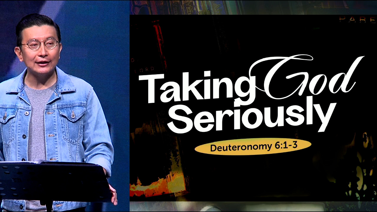 Faith For Generations [1/2]: Taking God Seriously - HOPE Singapore